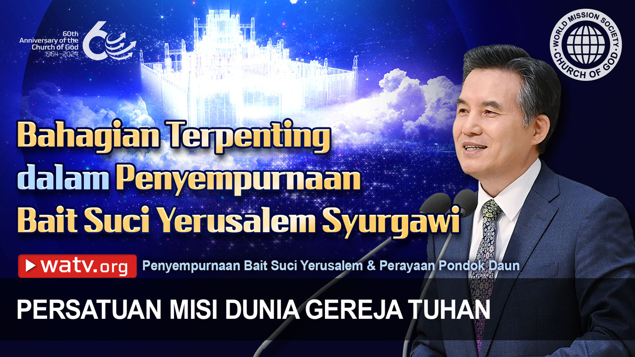 WATV Media Cast - Persatuan Misi Dunia Gereja Tuhan