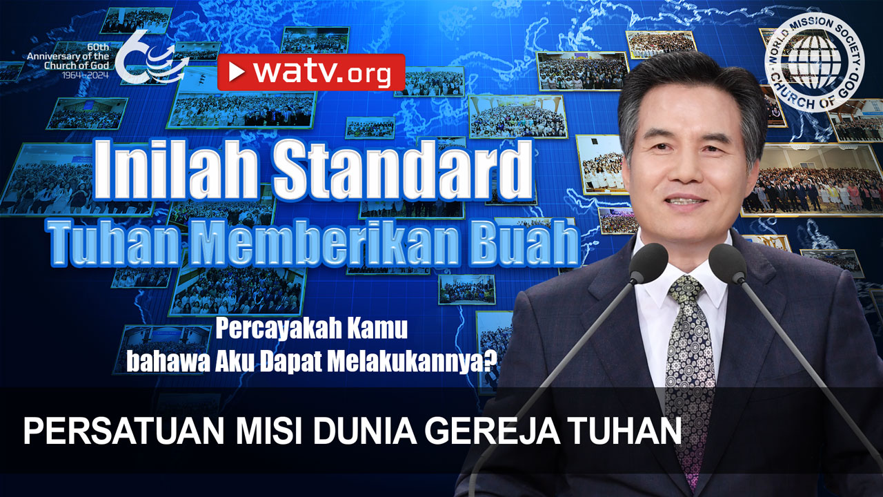 WATV Media Cast - Persatuan Misi Dunia Gereja Tuhan