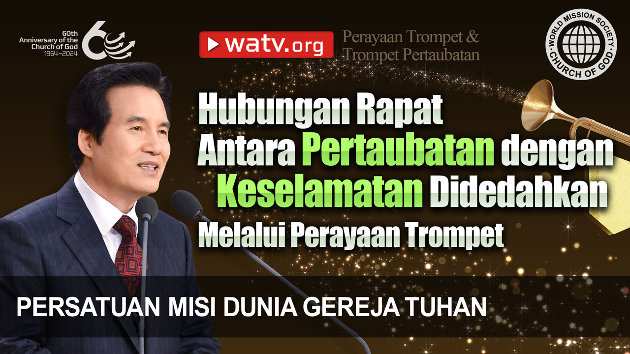 WATV Media Cast - Persatuan Misi Dunia Gereja Tuhan