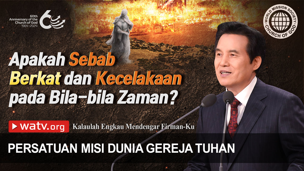 WATV Media Cast - Persatuan Misi Dunia Gereja Tuhan