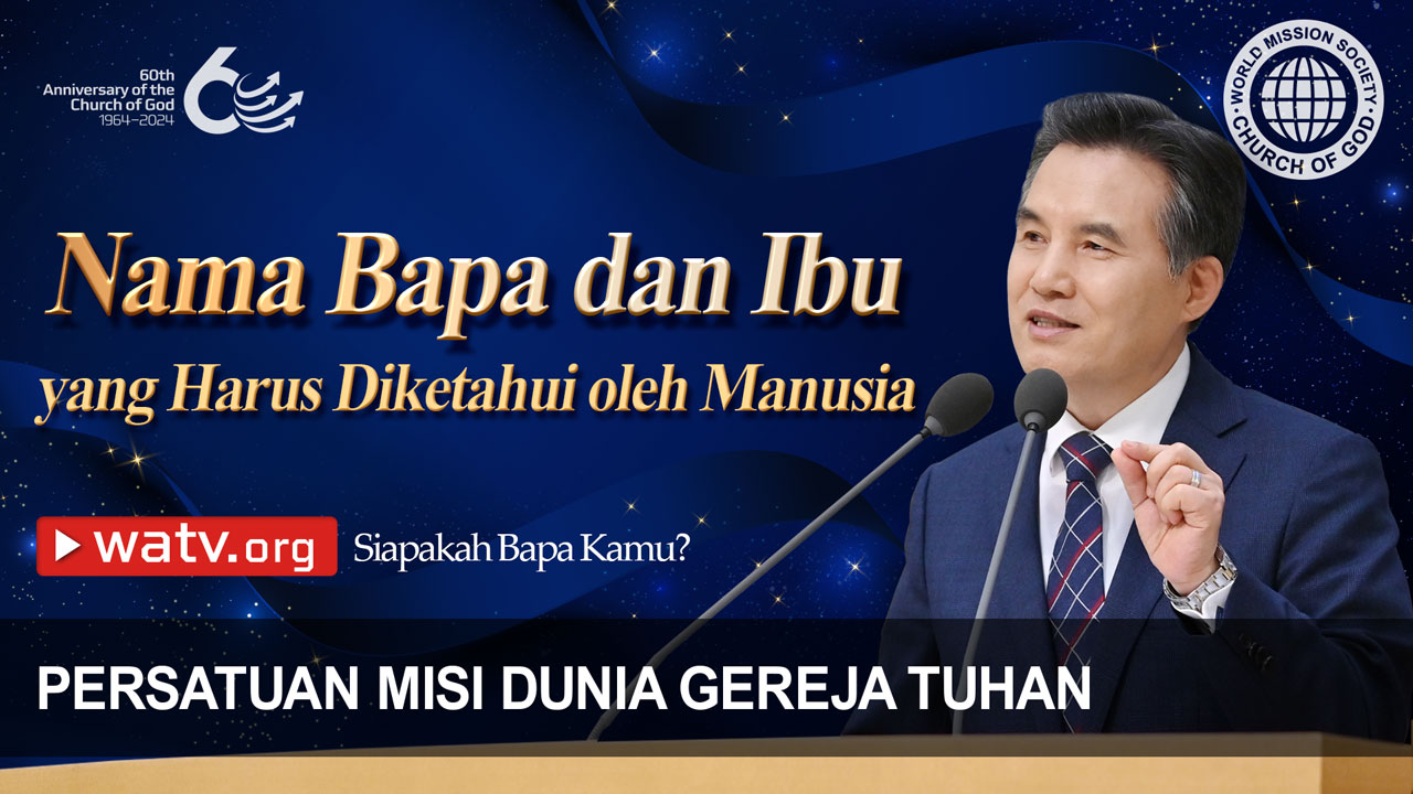 WATV Media Cast - Persatuan Misi Dunia Gereja Tuhan