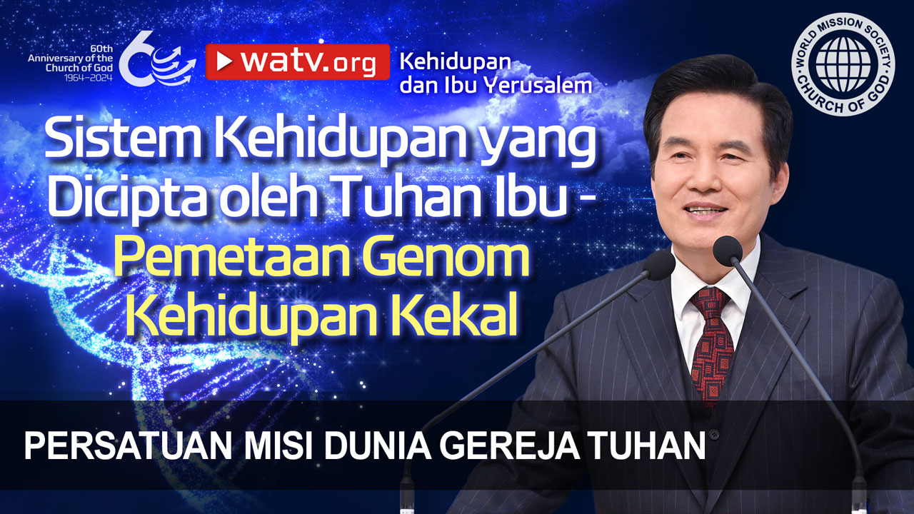 WATV Media Cast - Persatuan Misi Dunia Gereja Tuhan