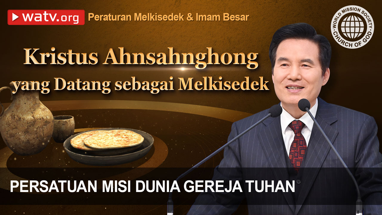 WATV Media Cast - Persatuan Misi Dunia Gereja Tuhan