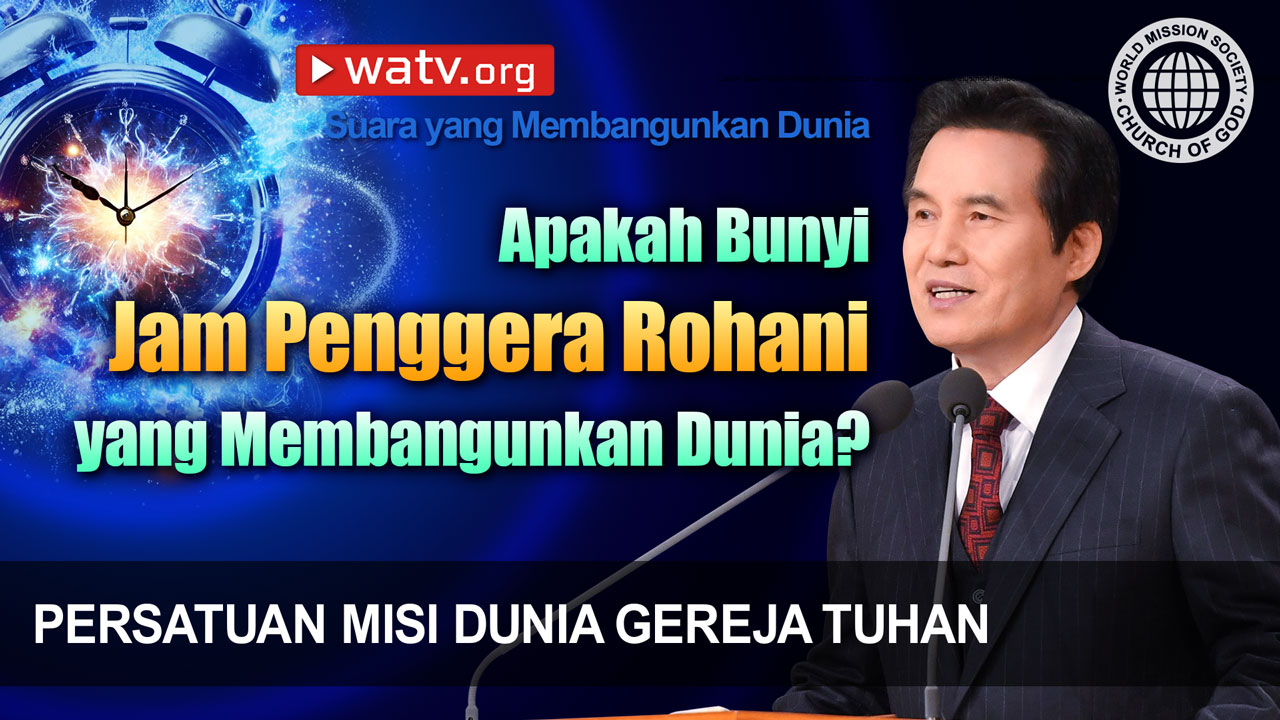 WATV Media Cast - Persatuan Misi Dunia Gereja Tuhan