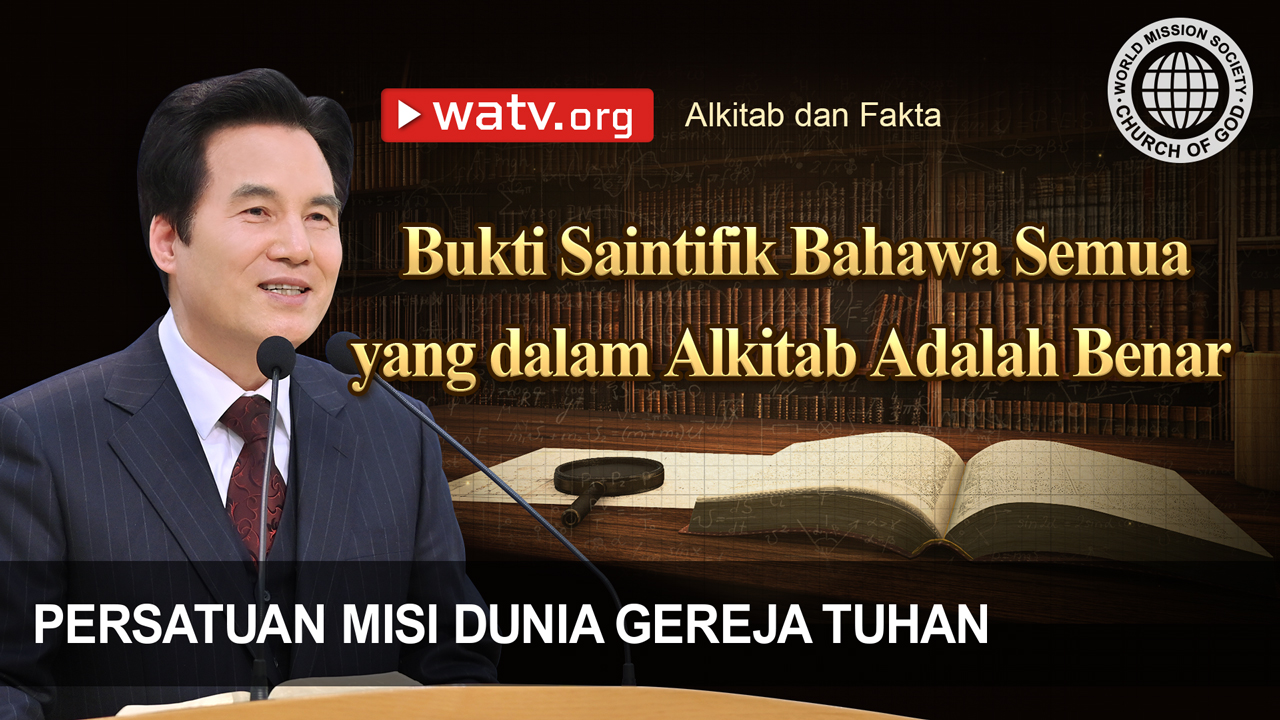 WATV Media Cast - Persatuan Misi Dunia Gereja Tuhan