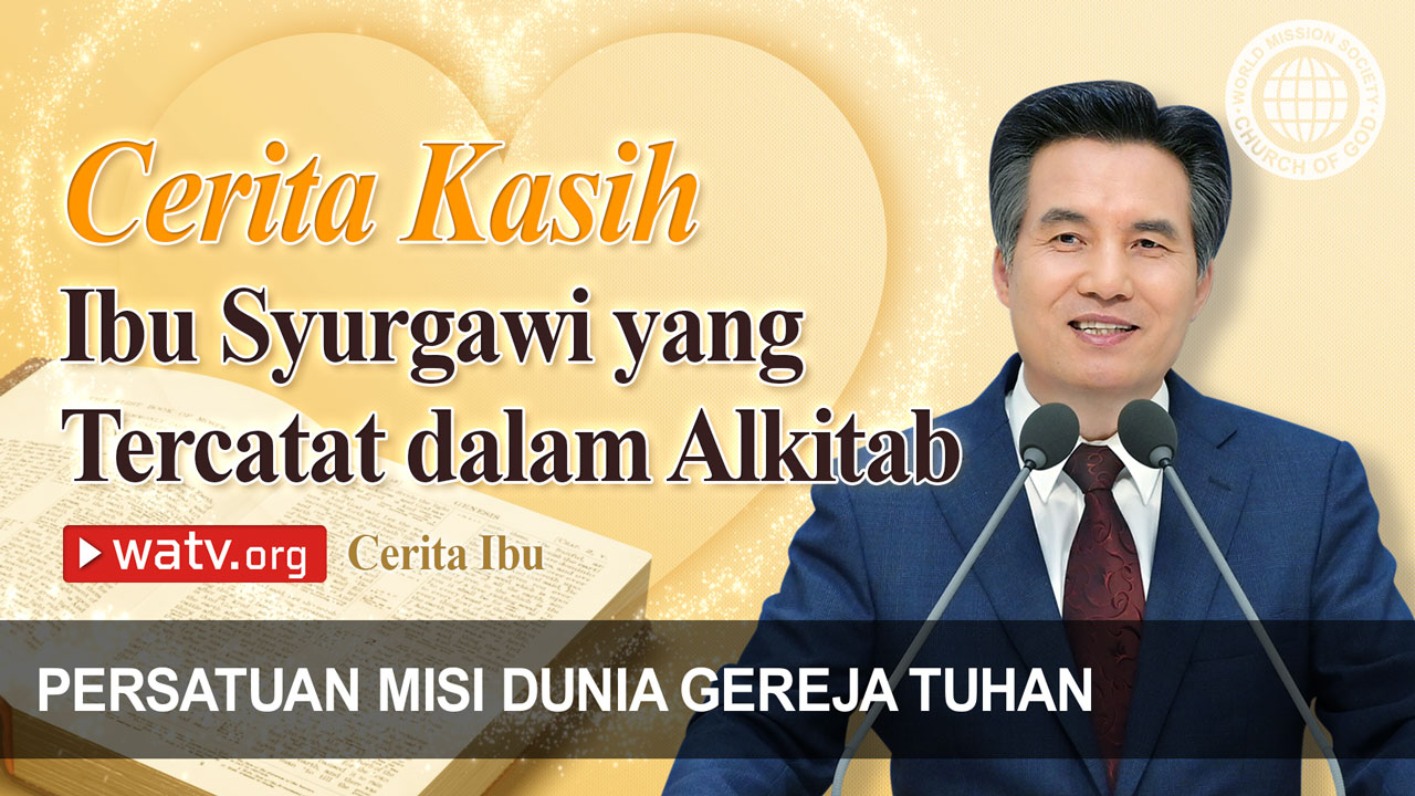 WATV Media Cast - Persatuan Misi Dunia Gereja Tuhan