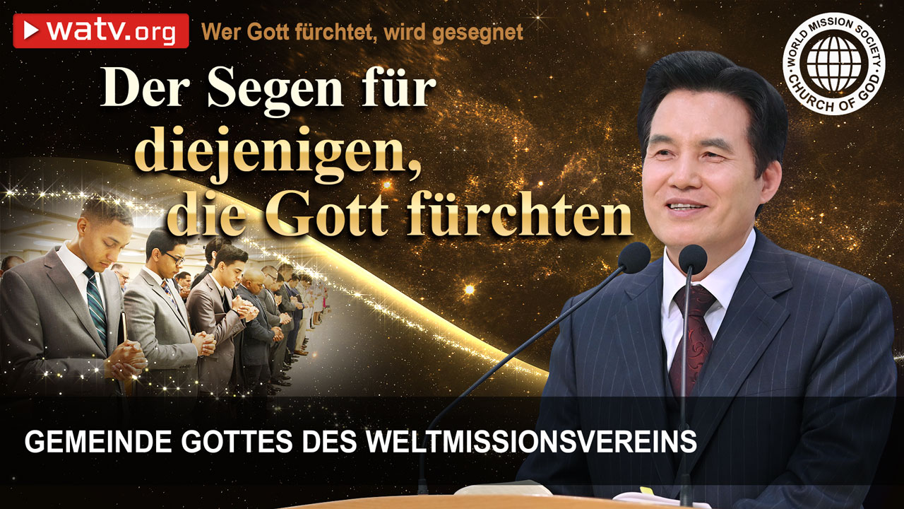 WATV Media Cast - GEMEINDE GOTTES DES WELTMISSIONSVEREINS