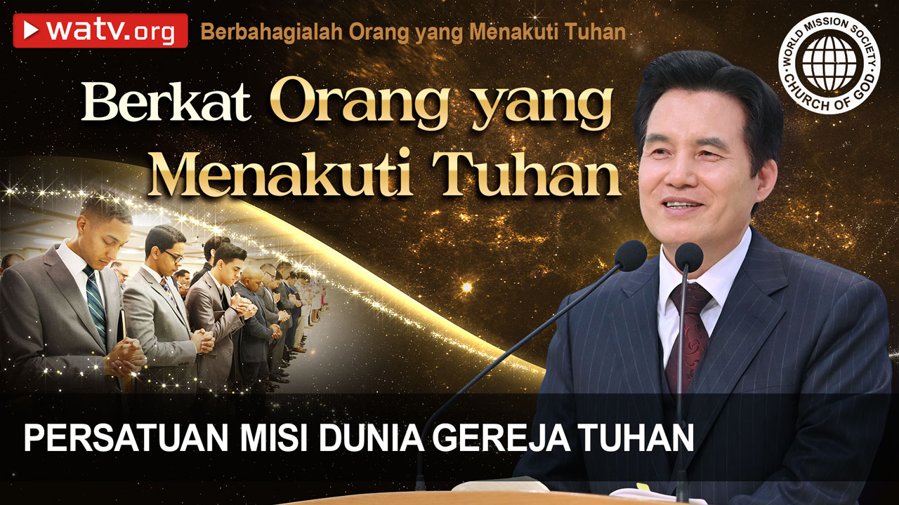 WATV Media Cast - Persatuan Misi Dunia Gereja Tuhan