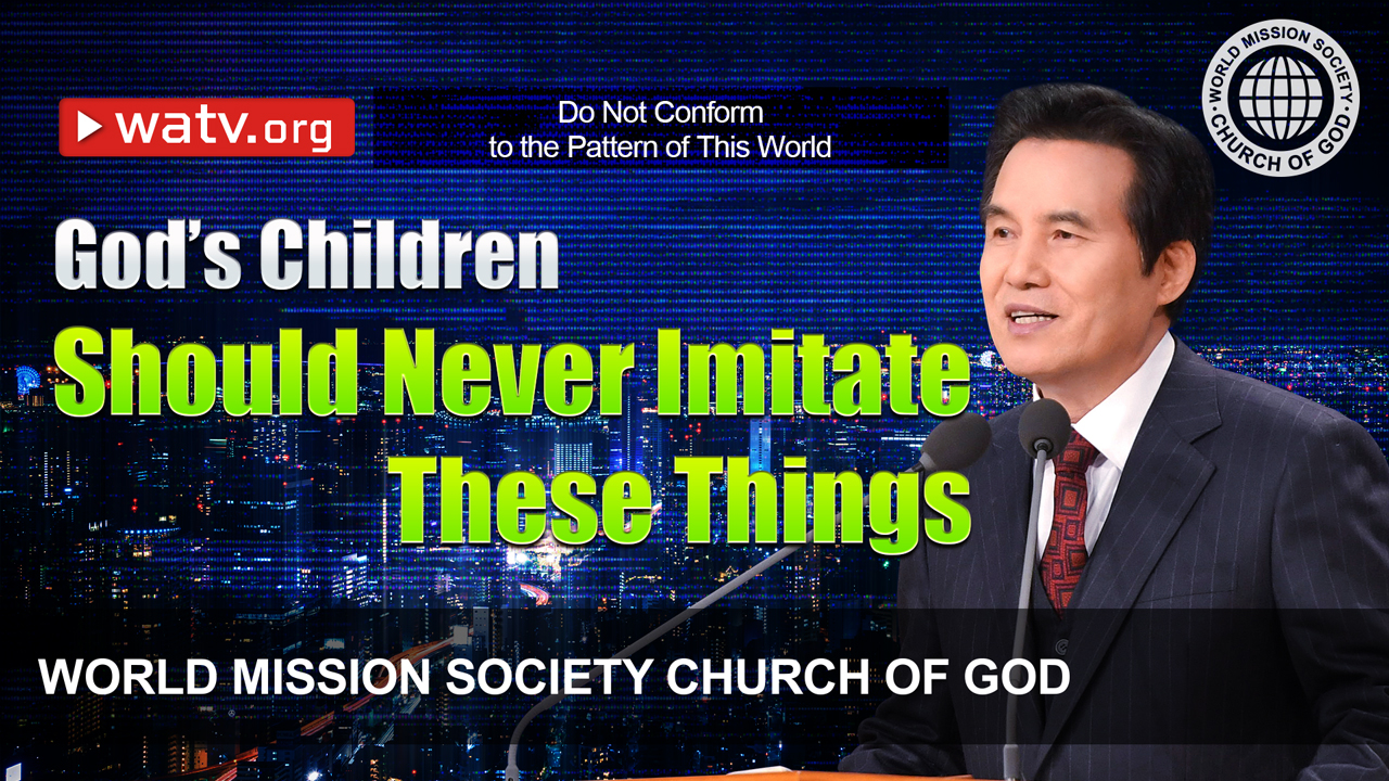 WATV Media Cast - World Mission Society Church of God