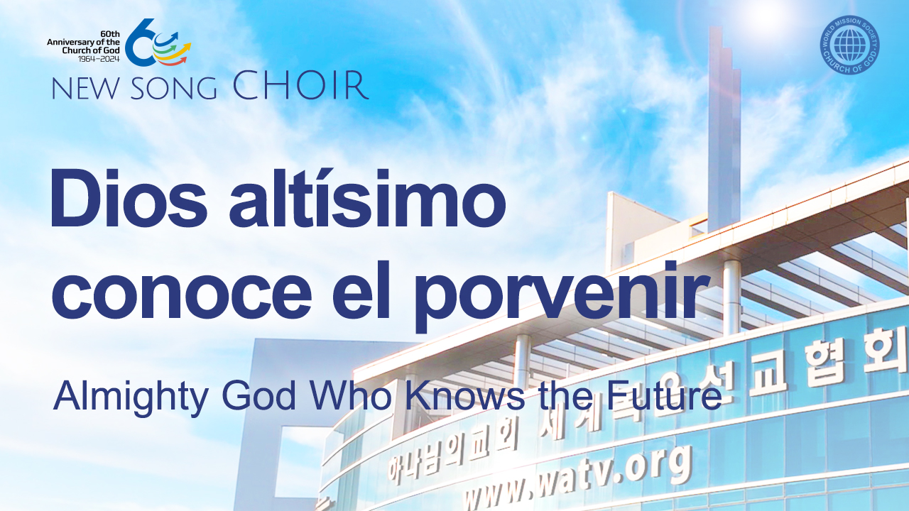 WATV Media Cast - Iglesia de Dios Sociedad Misionera Mundial