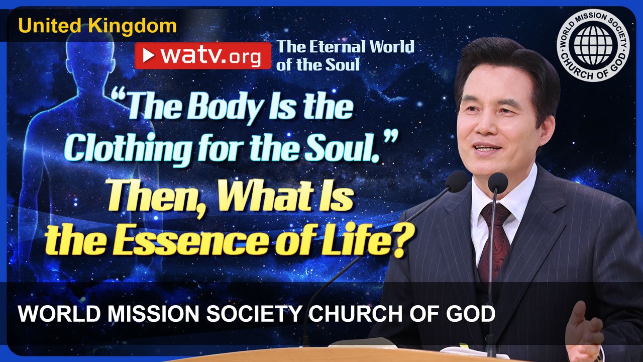 WATV Media Cast - World Mission Society Church of God