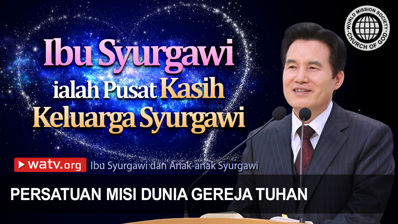 WATV Media Cast - Persatuan Misi Dunia Gereja Tuhan