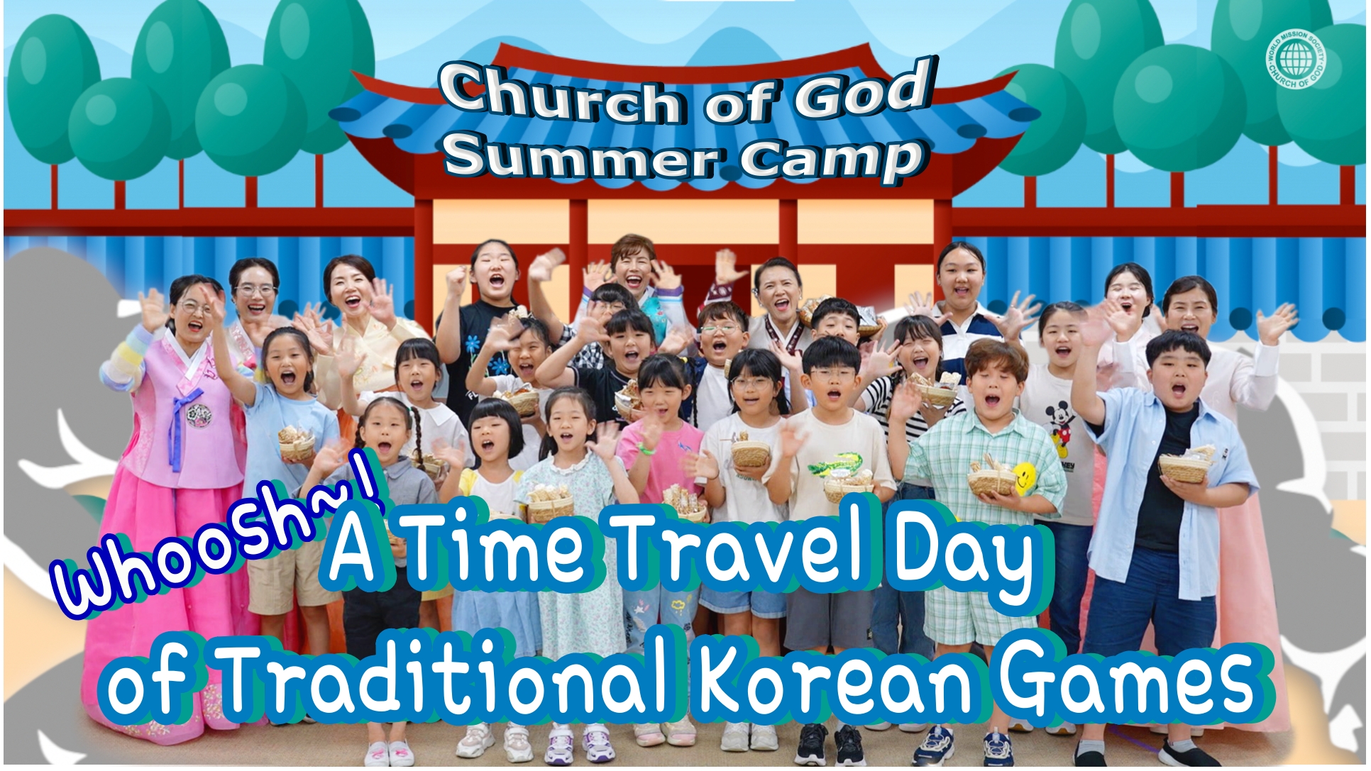 WATV Media Cast - World Mission Society Church of God