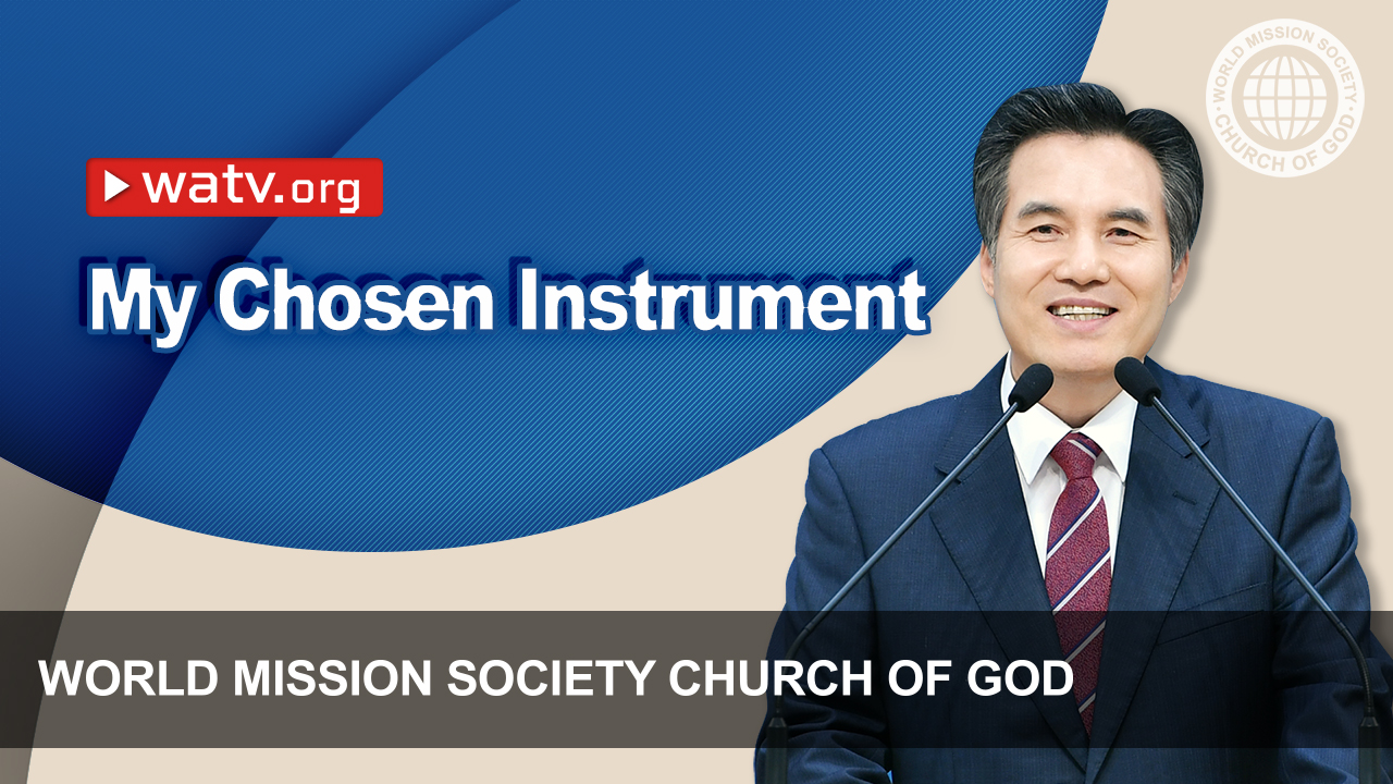WATV Media Cast - World Mission Society Church of God