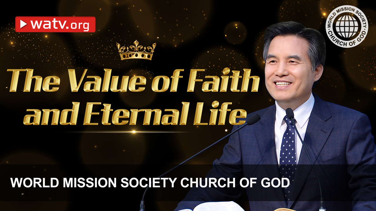WATV Media Cast - World Mission Society Church of God