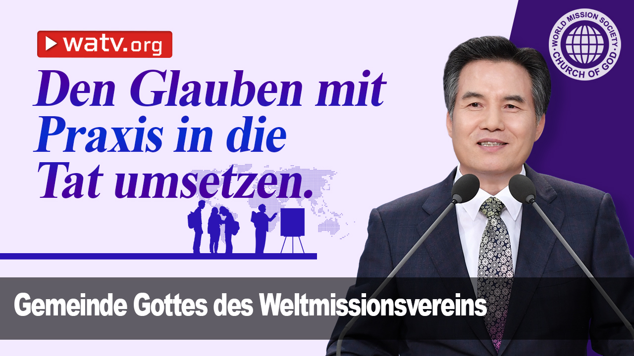WATV Media Cast - GEMEINDE GOTTES DES WELTMISSIONSVEREINS
