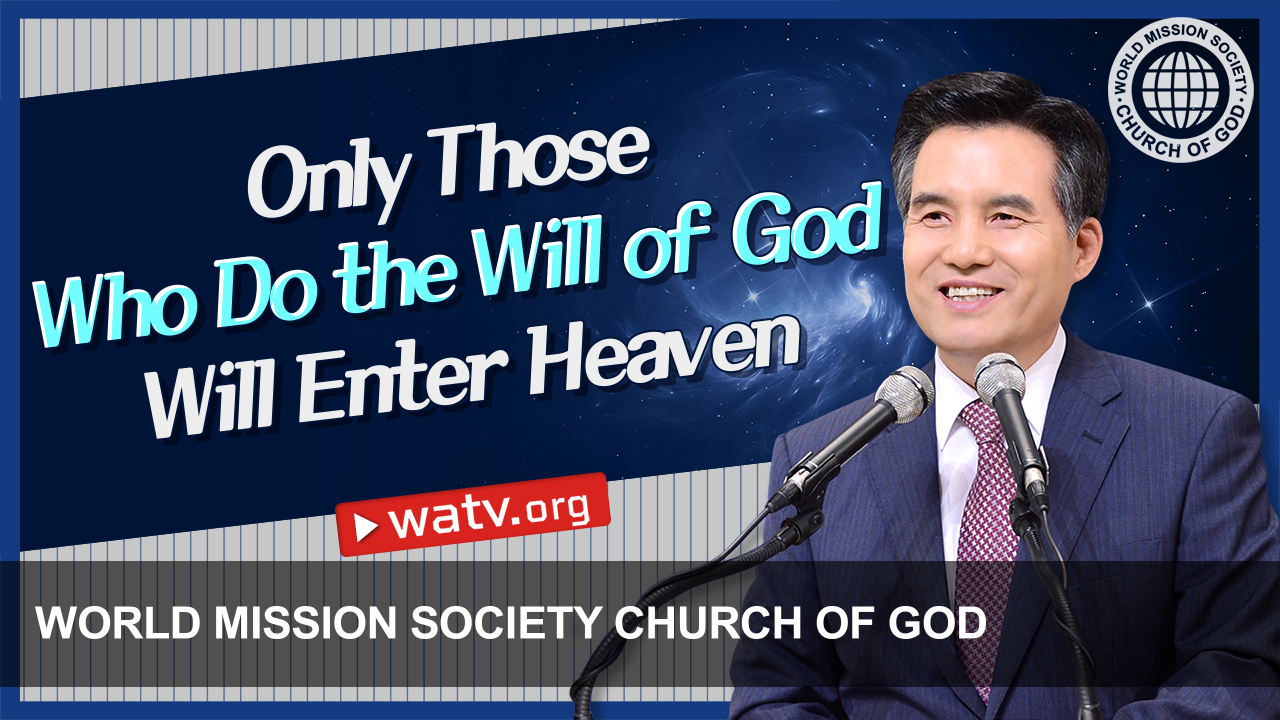 WATV Media Cast - World Mission Society Church of God