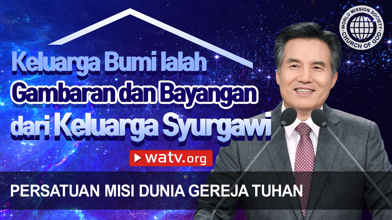 WATV Media Cast - Persatuan Misi Dunia Gereja Tuhan