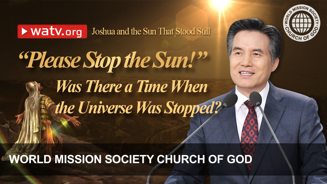 WATV Media Cast - World Mission Society Church of God