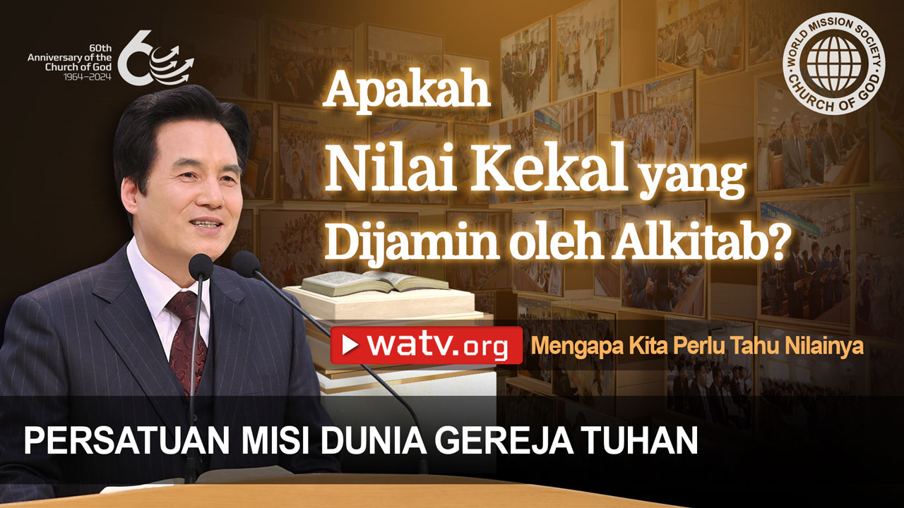 WATV Media Cast - Persatuan Misi Dunia Gereja Tuhan