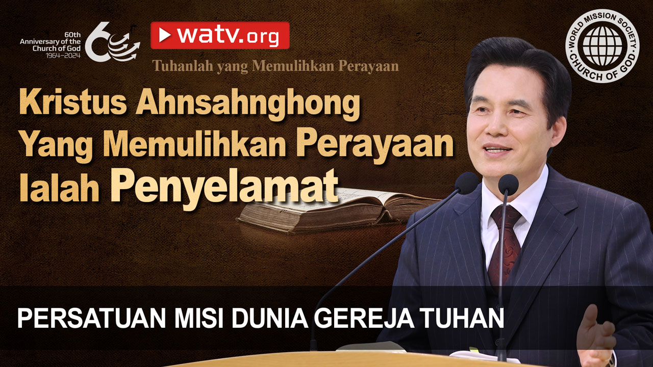 WATV Media Cast - Persatuan Misi Dunia Gereja Tuhan