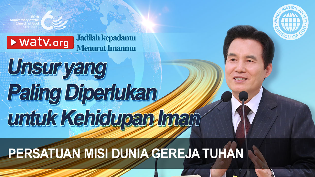 WATV Media Cast - Persatuan Misi Dunia Gereja Tuhan