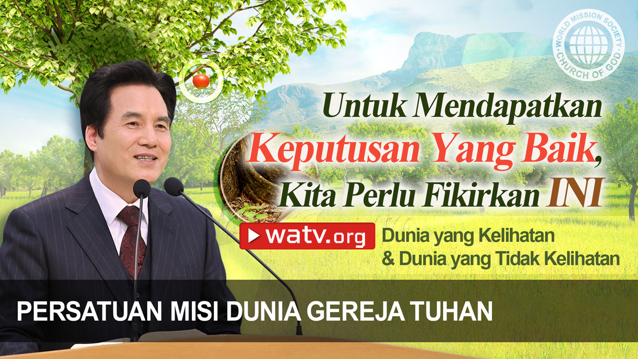 WATV Media Cast - Persatuan Misi Dunia Gereja Tuhan