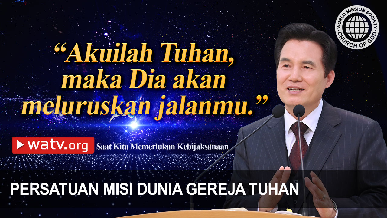 WATV Media Cast - Persatuan Misi Dunia Gereja Tuhan