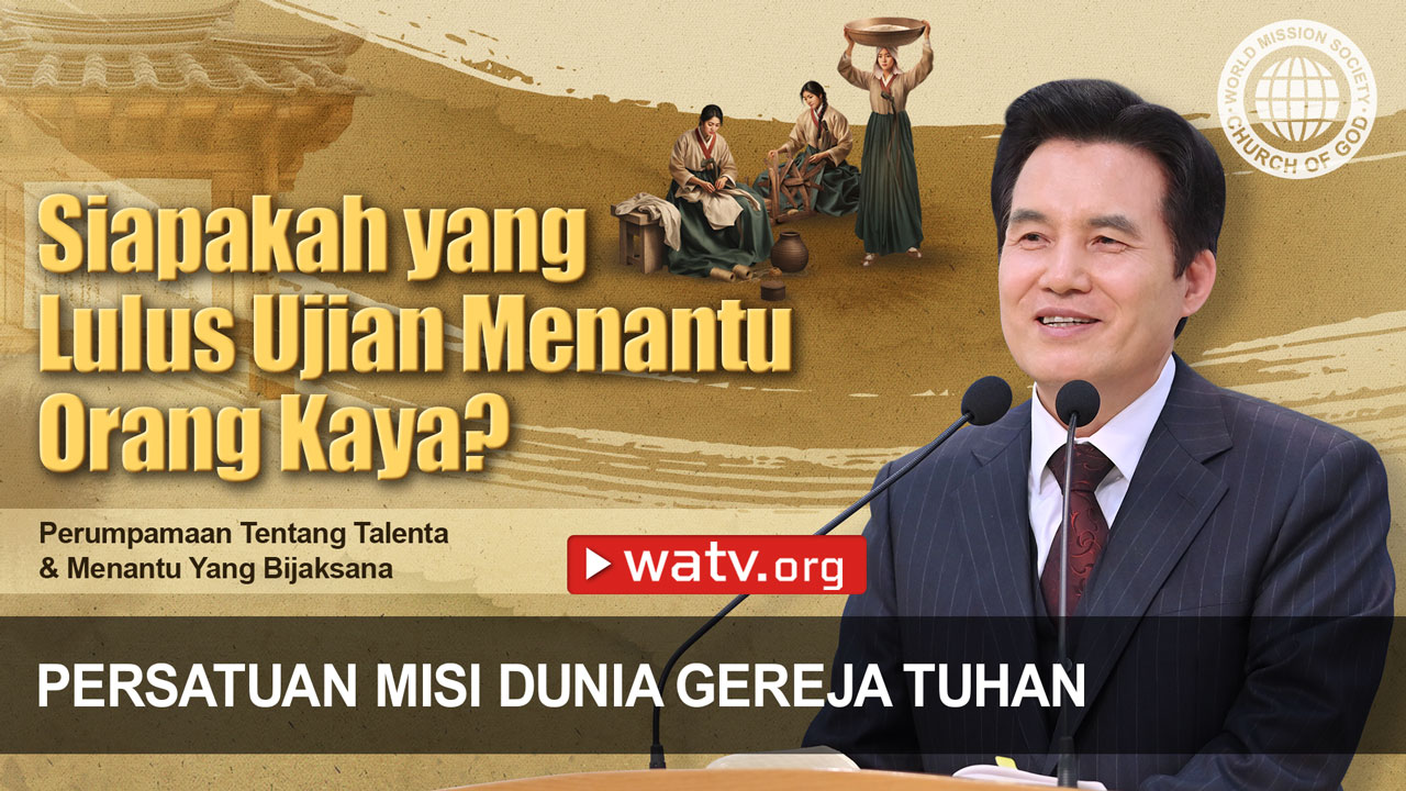 WATV Media Cast - Persatuan Misi Dunia Gereja Tuhan