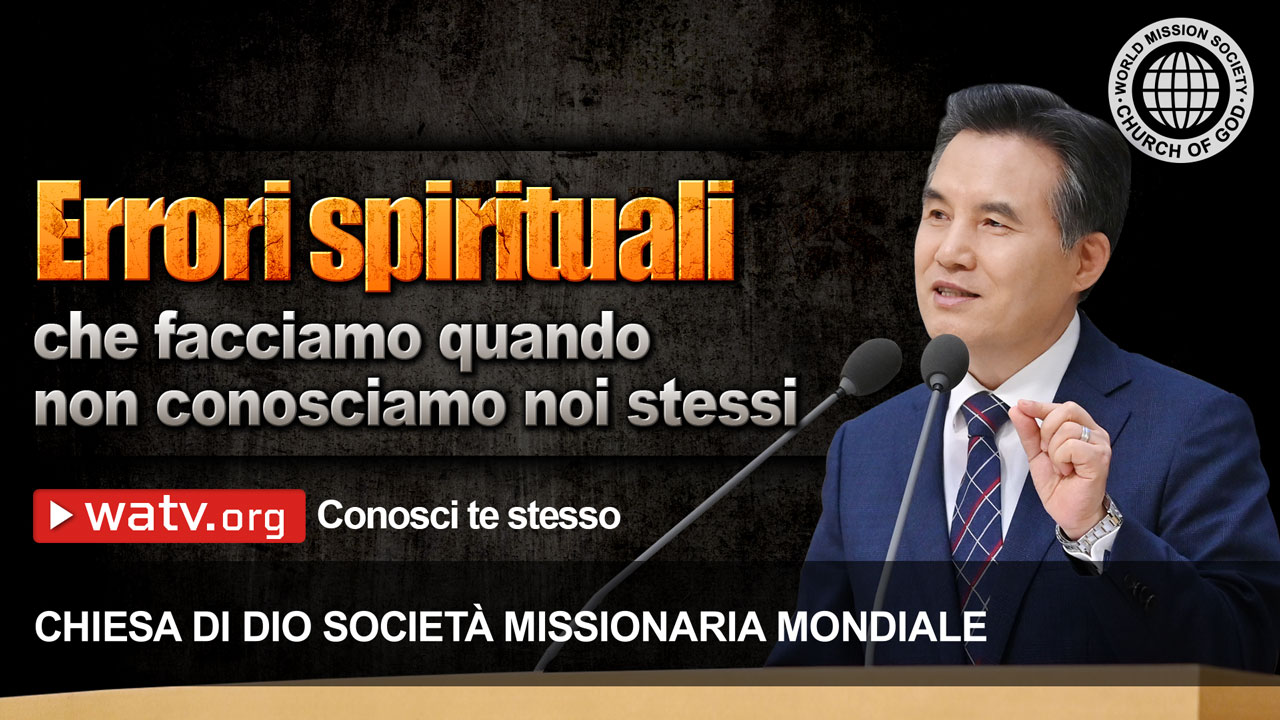 WATV Media Cast - World Mission Society Church of God