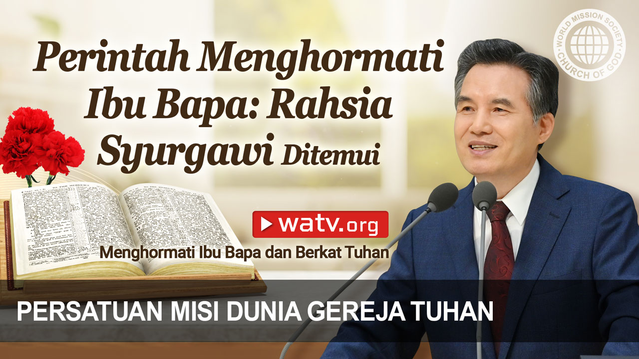 WATV Media Cast - Persatuan Misi Dunia Gereja Tuhan