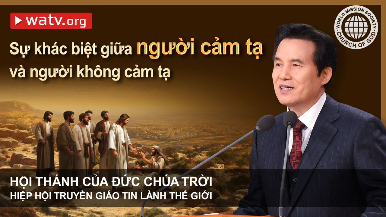 Watv Media Cast Hội Thánh Của Đức Chúa Trời Hiệp Hội Truyền Giáo Tin 6205