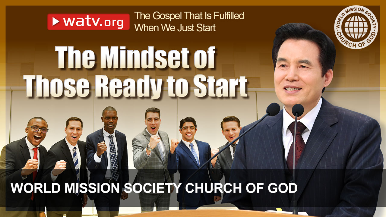 WATV Media Cast - World Mission Society Church of God