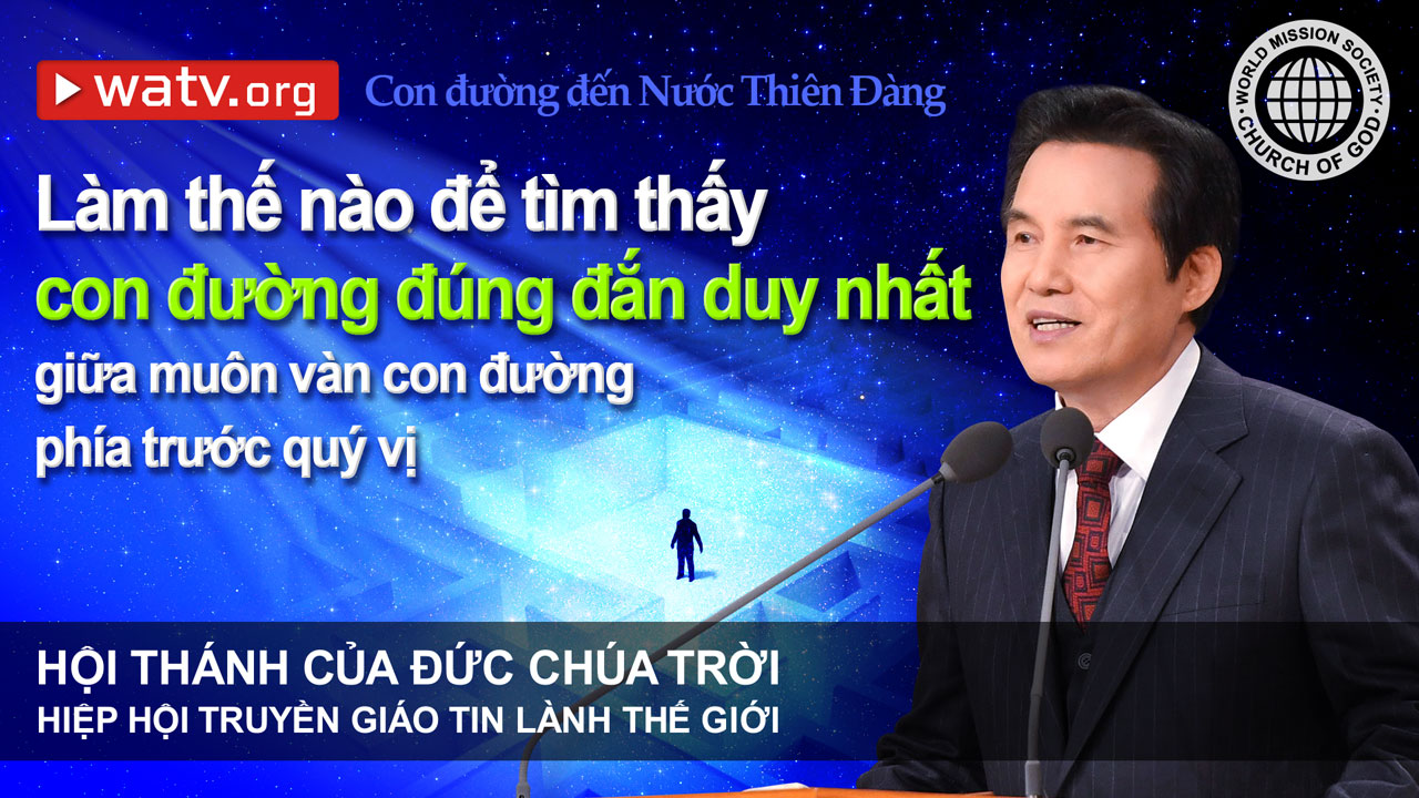 Watv Media Cast Hội Thánh Của Đức Chúa Trời Hiệp Hội Truyền Giáo Tin 7092