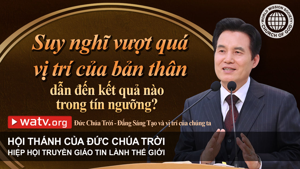 Watv Media Cast Hội Thánh Của Đức Chúa Trời Hiệp Hội Truyền Giáo Tin 4872