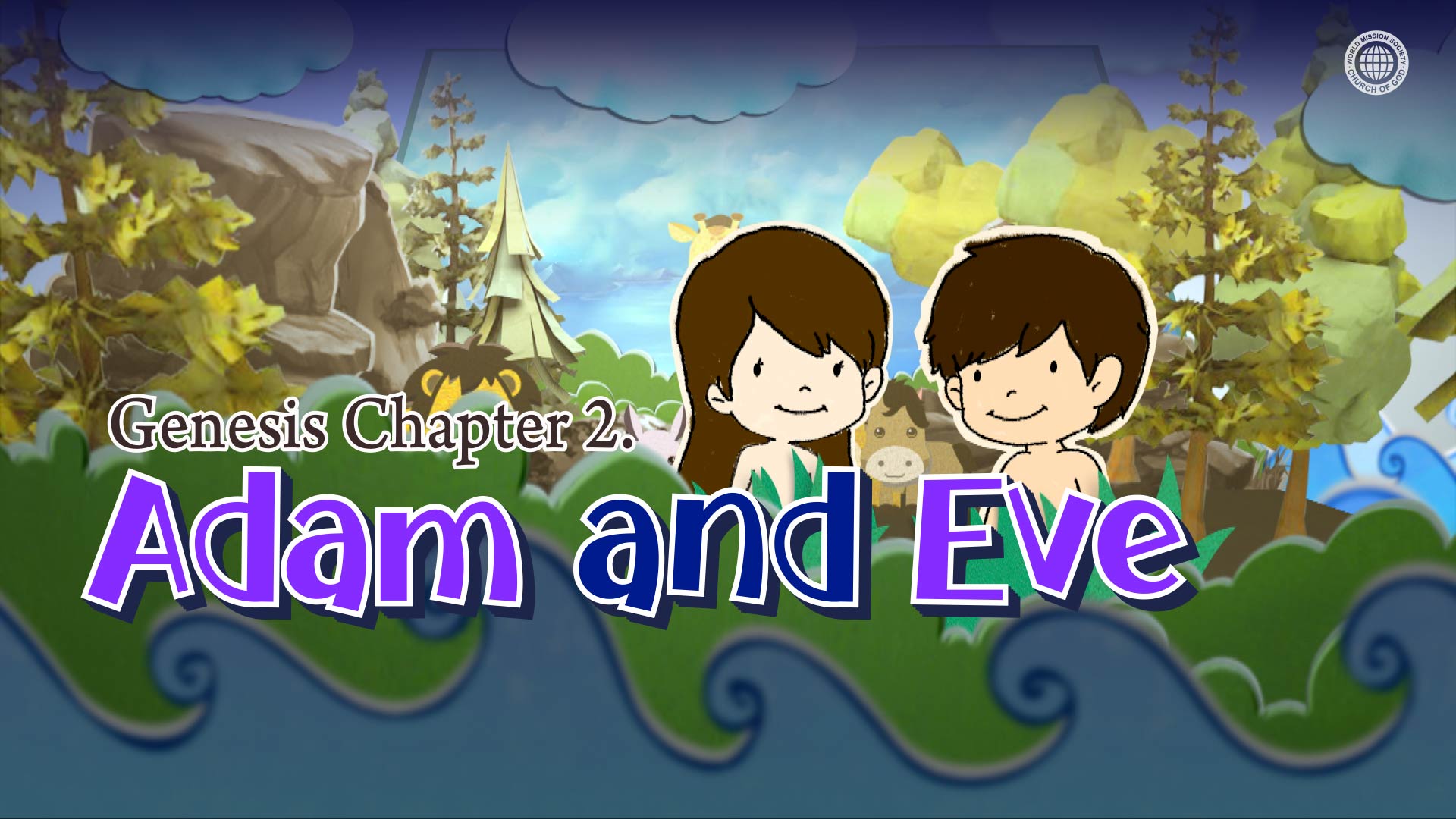 WATV Media Cast - World Mission Society Church of God