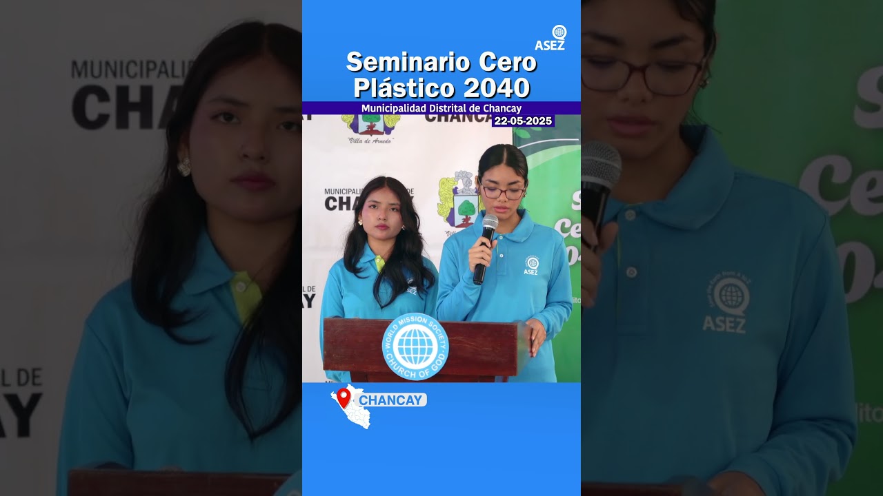 WATV 미디어 캐스트 - 하나님의교회 세계복음선교협회