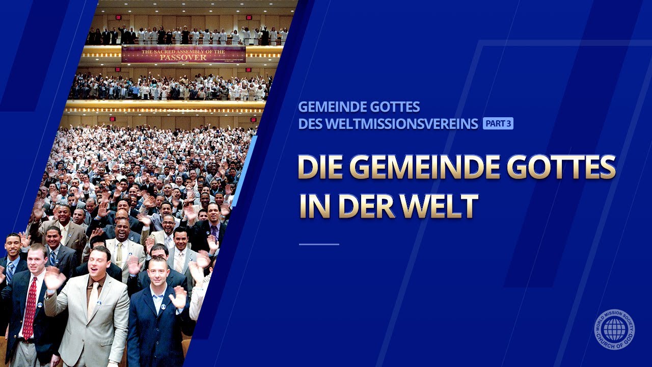 WATV Media Cast - GEMEINDE GOTTES DES WELTMISSIONSVEREINS
