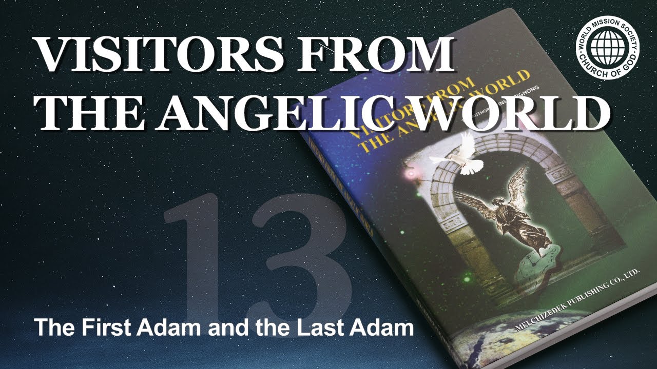 WATV Media Cast - World Mission Society Church of God