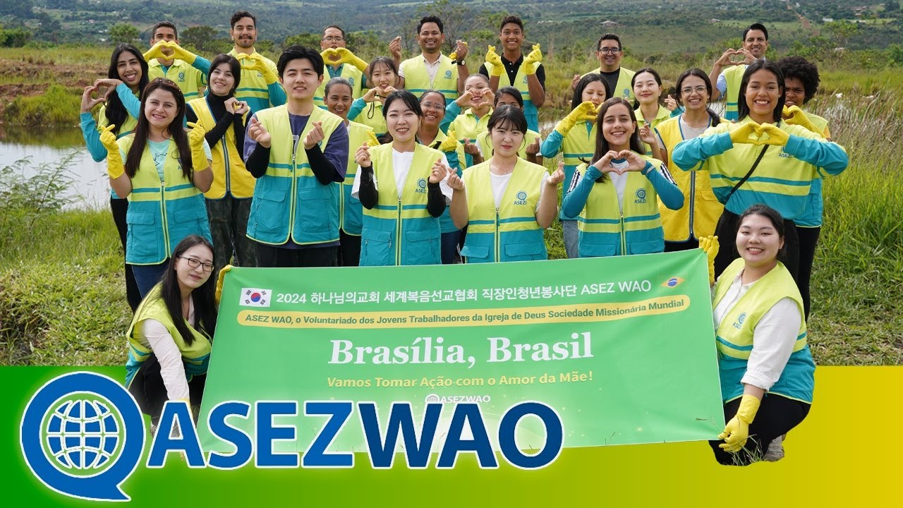 WATV Media Cast - World Mission Society Church of God