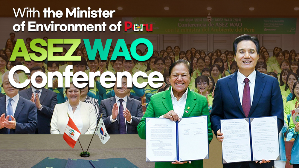 WATV Media Cast - World Mission Society Church of God