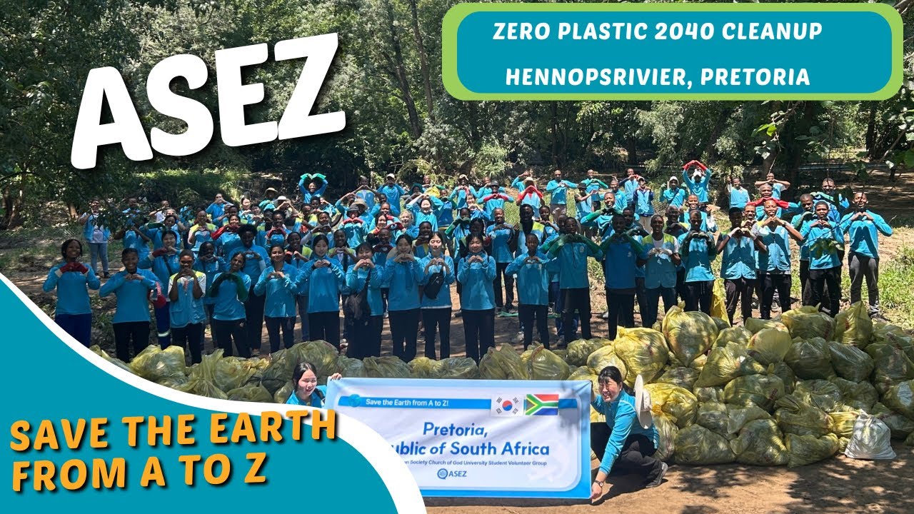 WATV Media Cast - World Mission Society Church of God