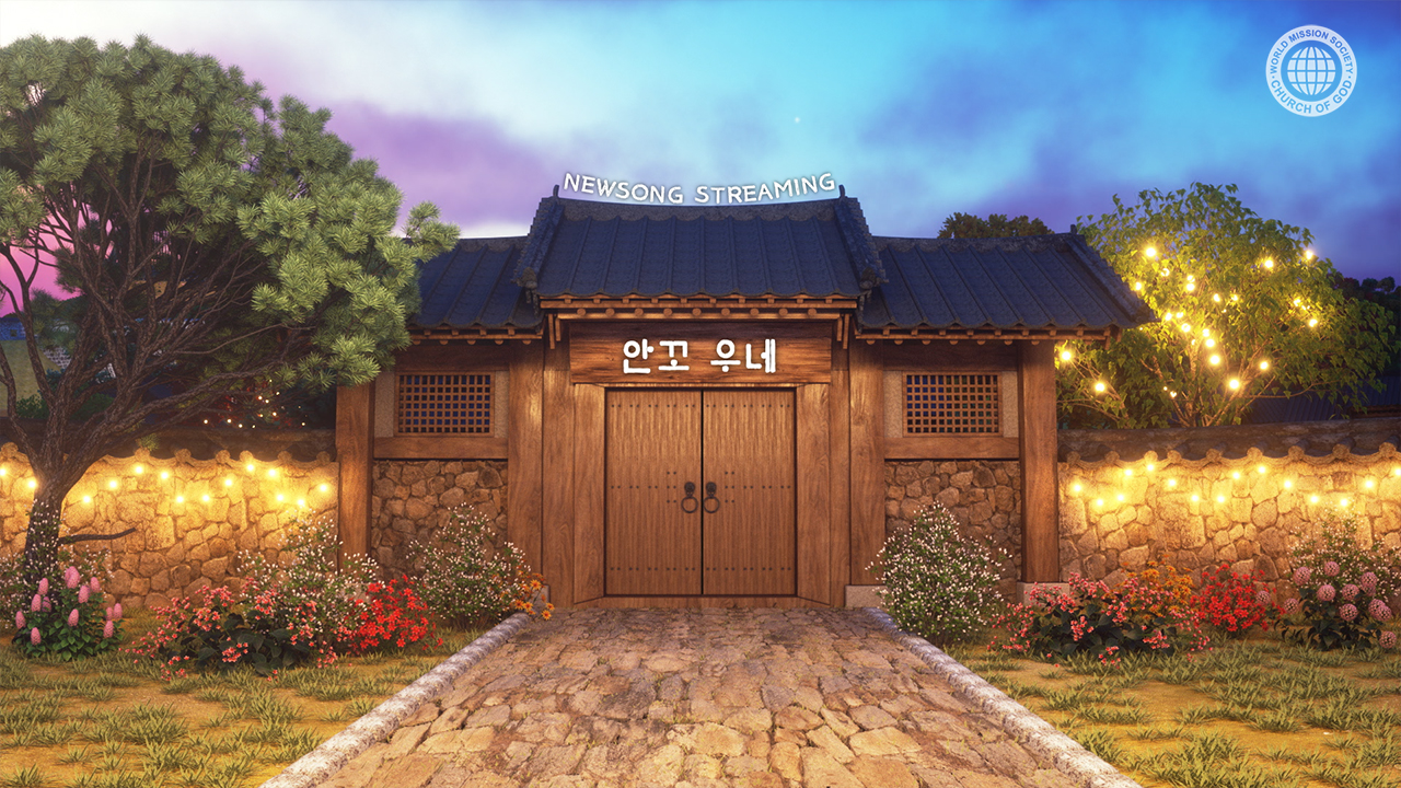 WATV Media Cast - World Mission Society Church of God