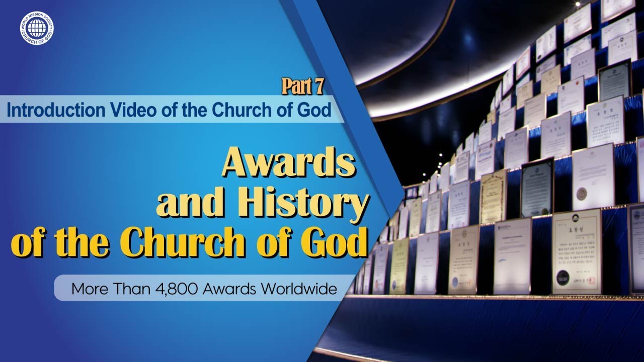 WATV Media Cast - World Mission Society Church of God