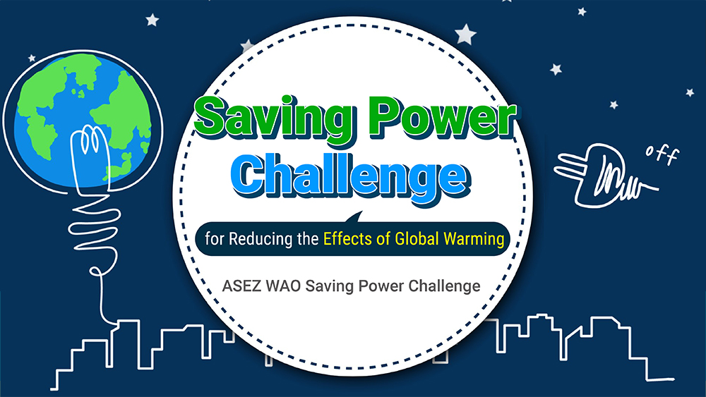 WATV Media Cast - World Mission Society Church of God