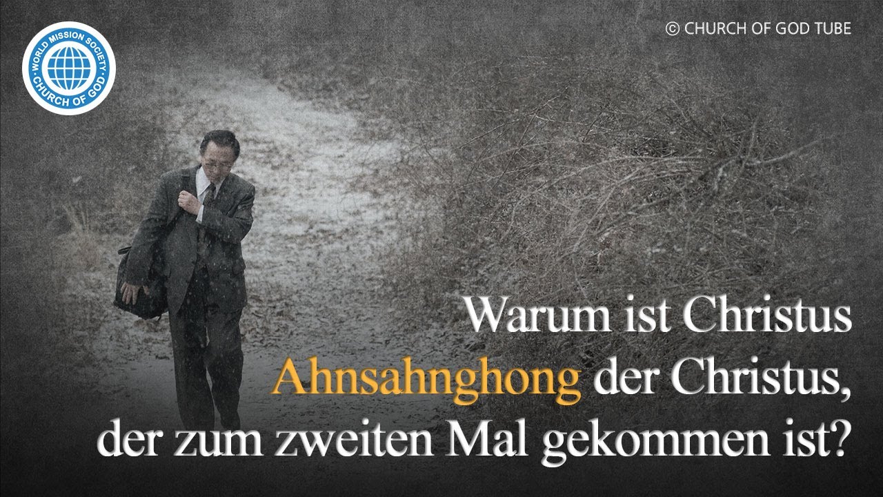 WATV Media Cast - GEMEINDE GOTTES DES WELTMISSIONSVEREINS