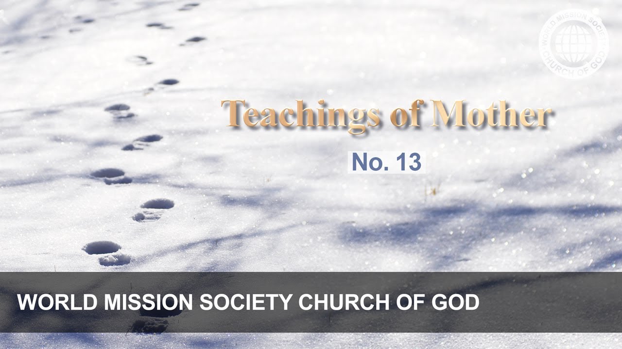 WATV Media Cast - World Mission Society Church of God