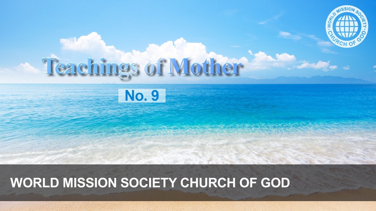 WATV Media Cast - World Mission Society Church of God