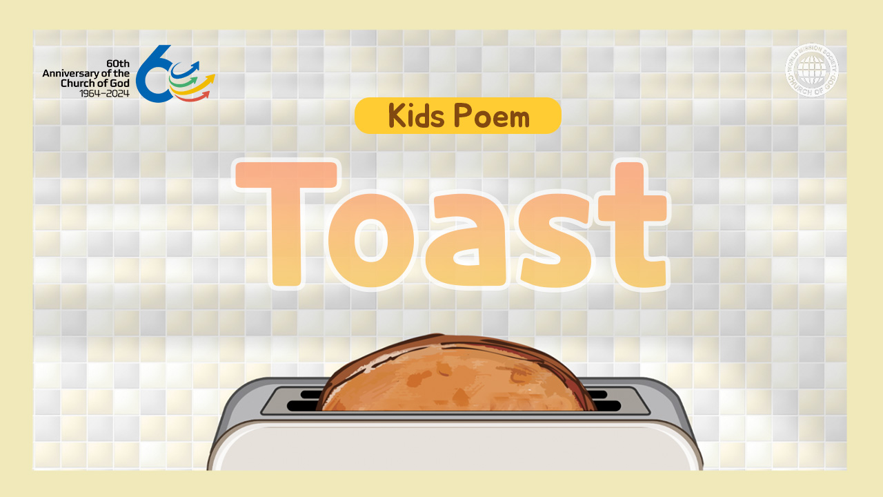 WATV Media Cast - World Mission Society Church of God