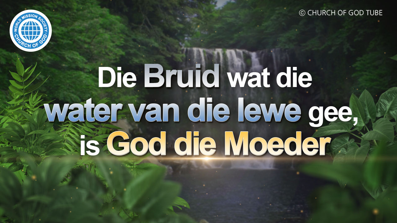 WATV Media Cast - Wêreldsending-Genootskap-Kerk van God